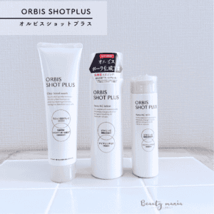 【口コミ】低価格×高品質のオルビス ショットプラスすごい！ナノNCローション使ってみた体験レビュー | 美容マニア